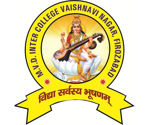 Maa Vaishno Devi Inter College